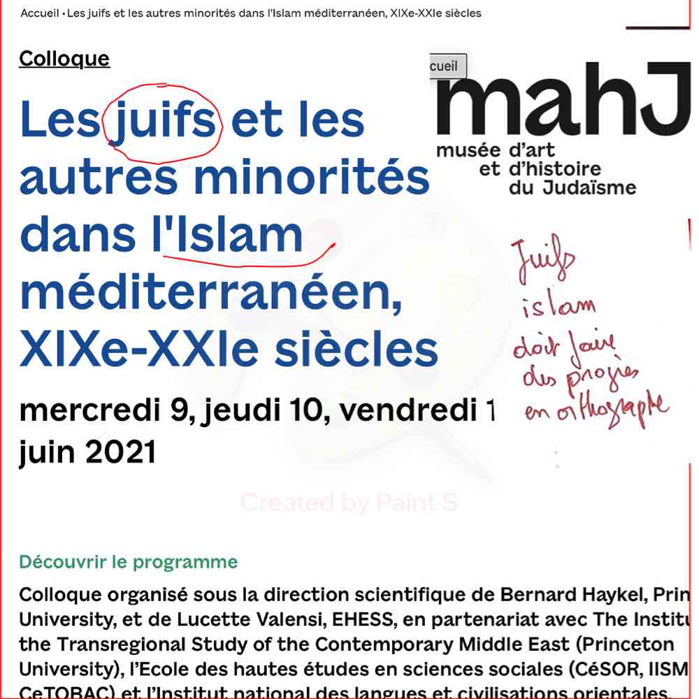 La dhimmitude s'impose au Musée d'art et d'histoire du Judaïsme, Paris ...